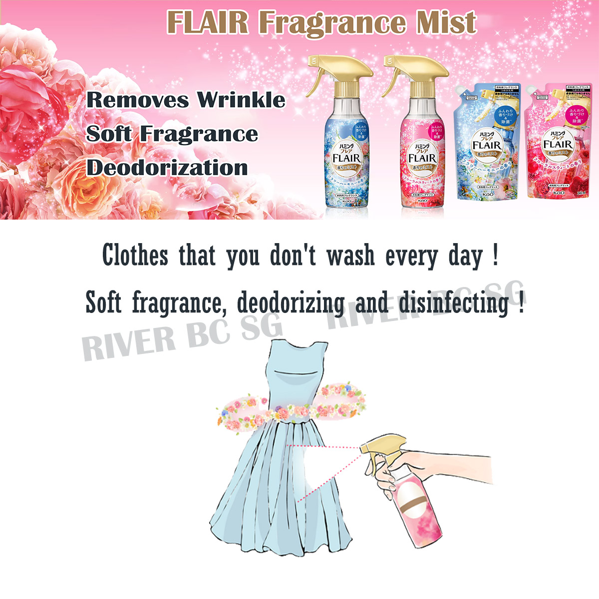 Kao Flair Fragrance Anti-wrinkle Spray 270ml & Refill 240ml - Japan ...