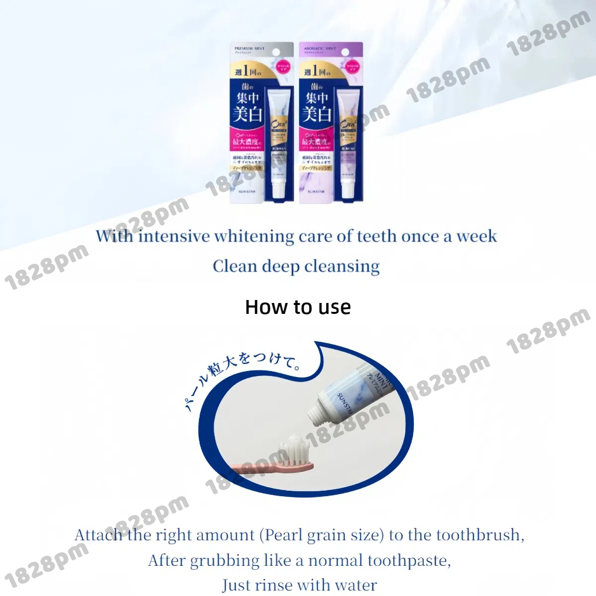 Sunstar Ora2 Me Stain Clear toothpaste ora stain clear import from ...