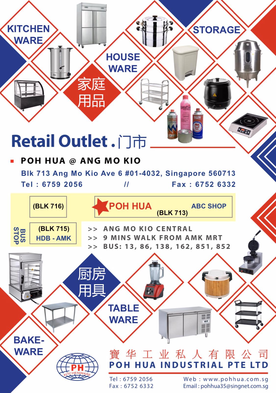 Bestware Plastic Pail Gallon Heavy-Duty Plastic Utility Pail Bucket 桶 2 Gallon - 8 Gallon Water ...