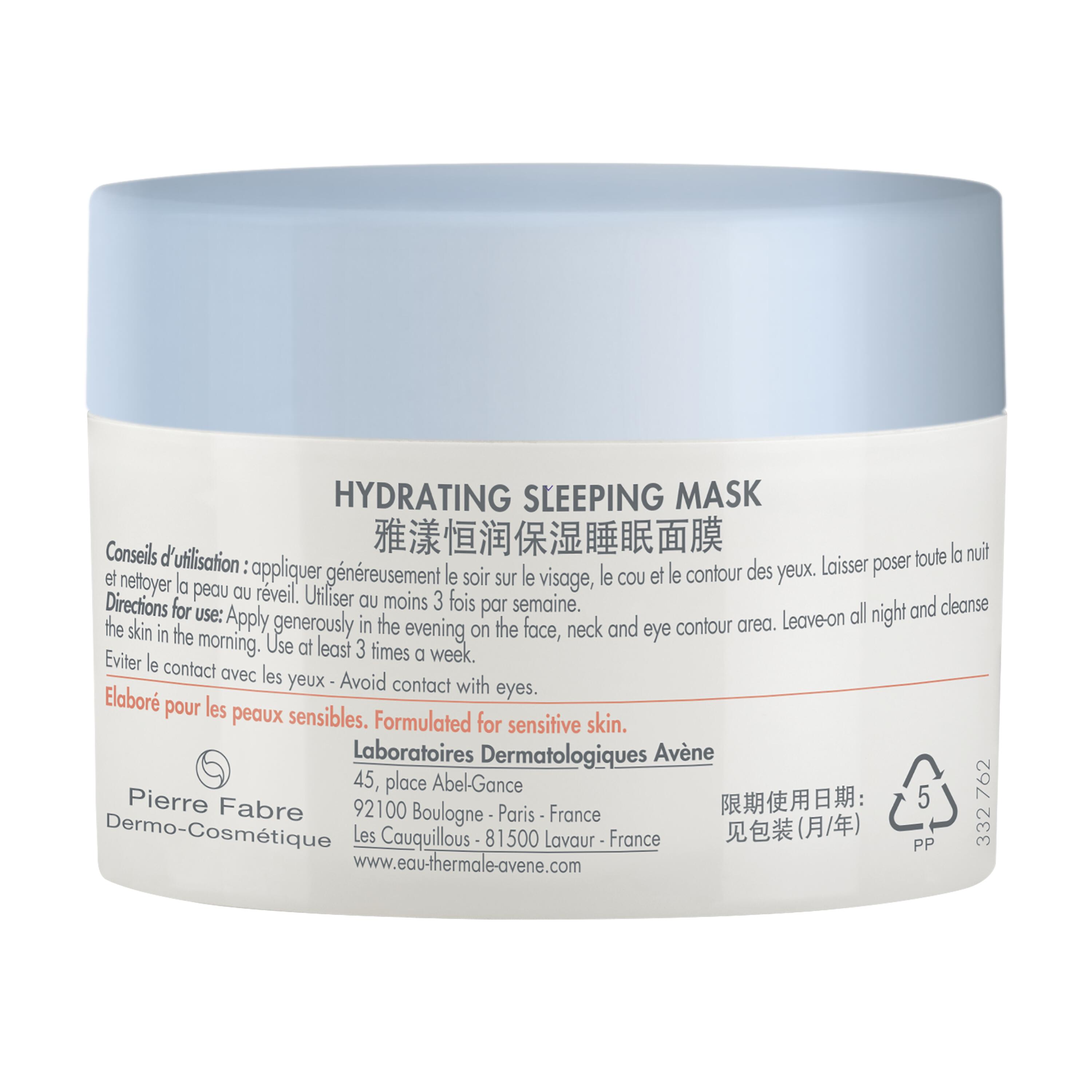 Eau Thermale Avène Hydrance Aqua-Gel Night hydrating Sleeping Mask 50ml ...