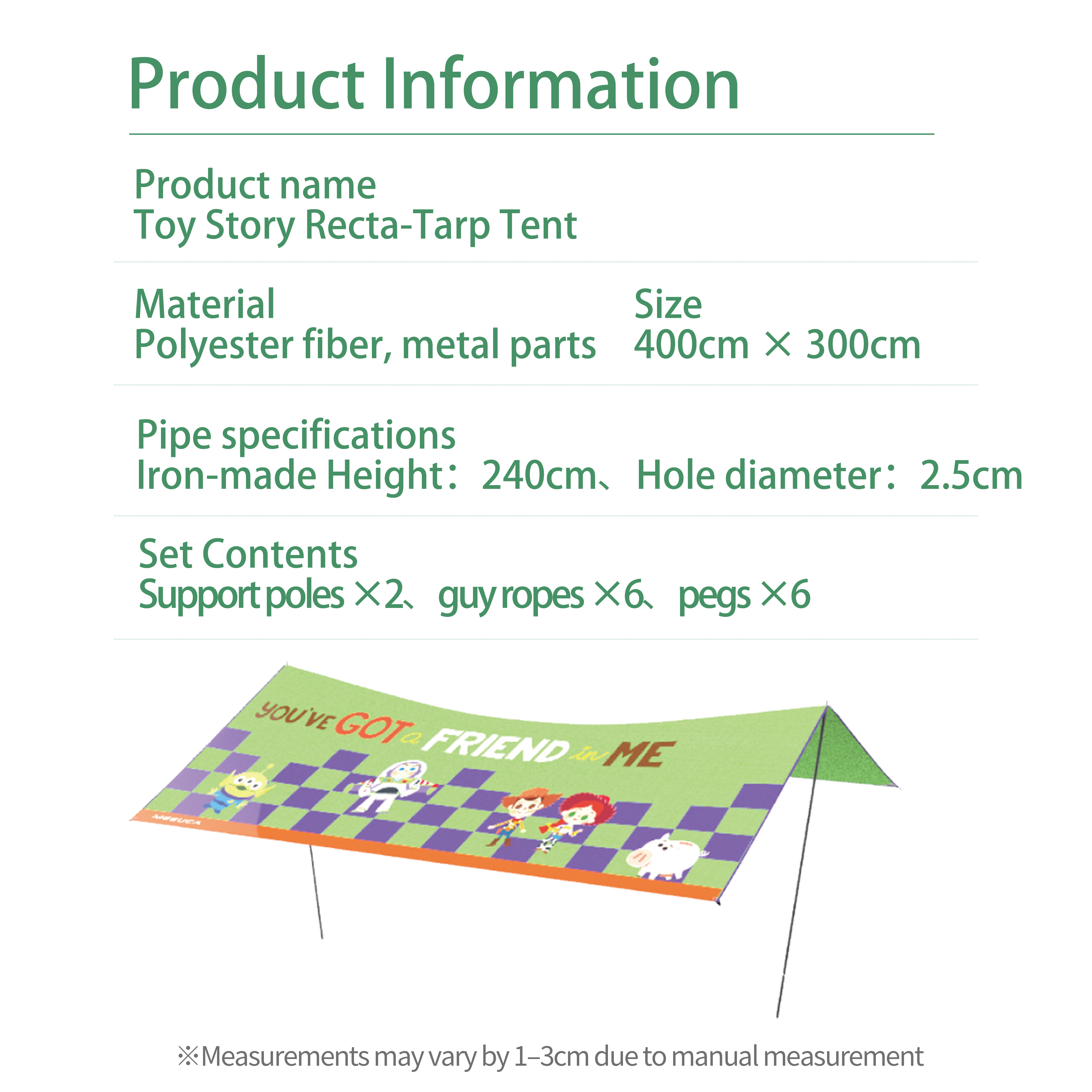 TOY STORY Recta Tarp Tent – Outdoor Camping Shade Canopy | Waterproof ...