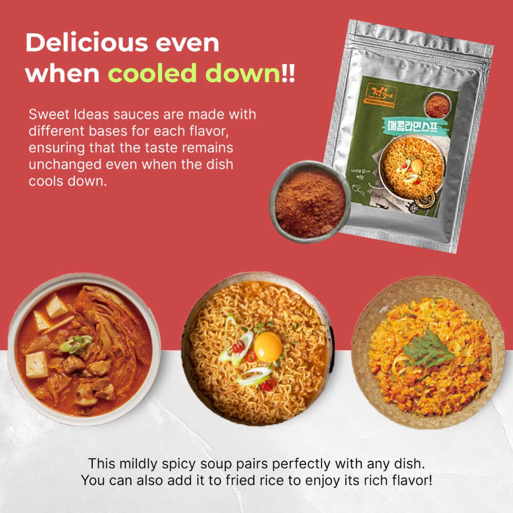 JUNG'S FOOD, Korean Ramen Powder Sauce, 500g, Spicy Flavor, Premium ...