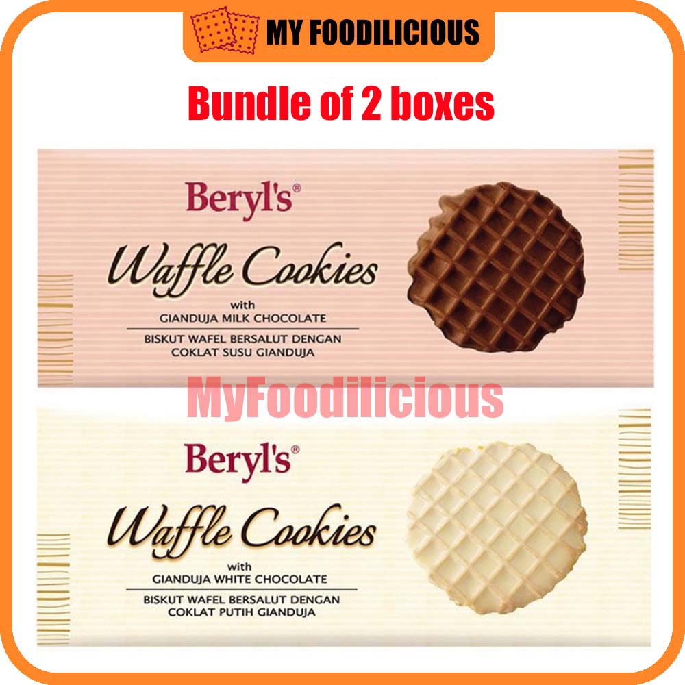 Beryls Waffle Cookies with Gianduja Chocolate (10 Pieces) 80g beryl's waffle cookies | Shopee ...