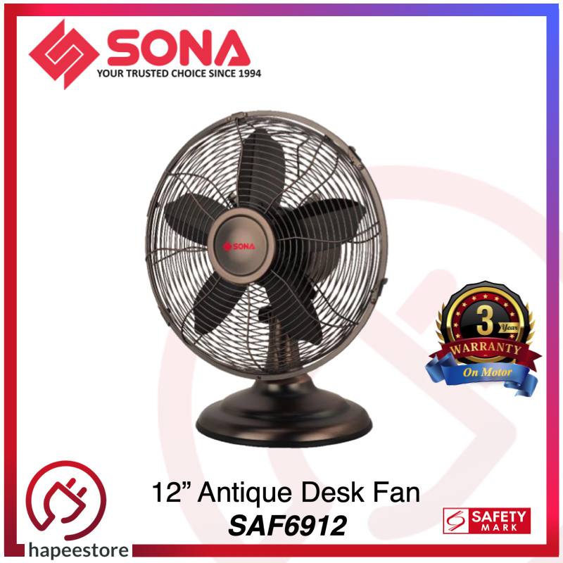 Sona 12" / 16" Antique Metal Desk / Stand Fan - SAF6912 SAF6916 SAF ...