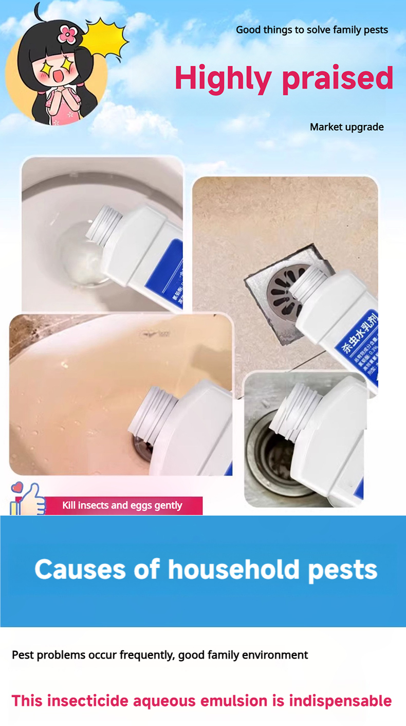 ⚡SG HOT SALE⚡500ml Sewers Fly Bug Killer Toilet Pipe Insecticide Small ...