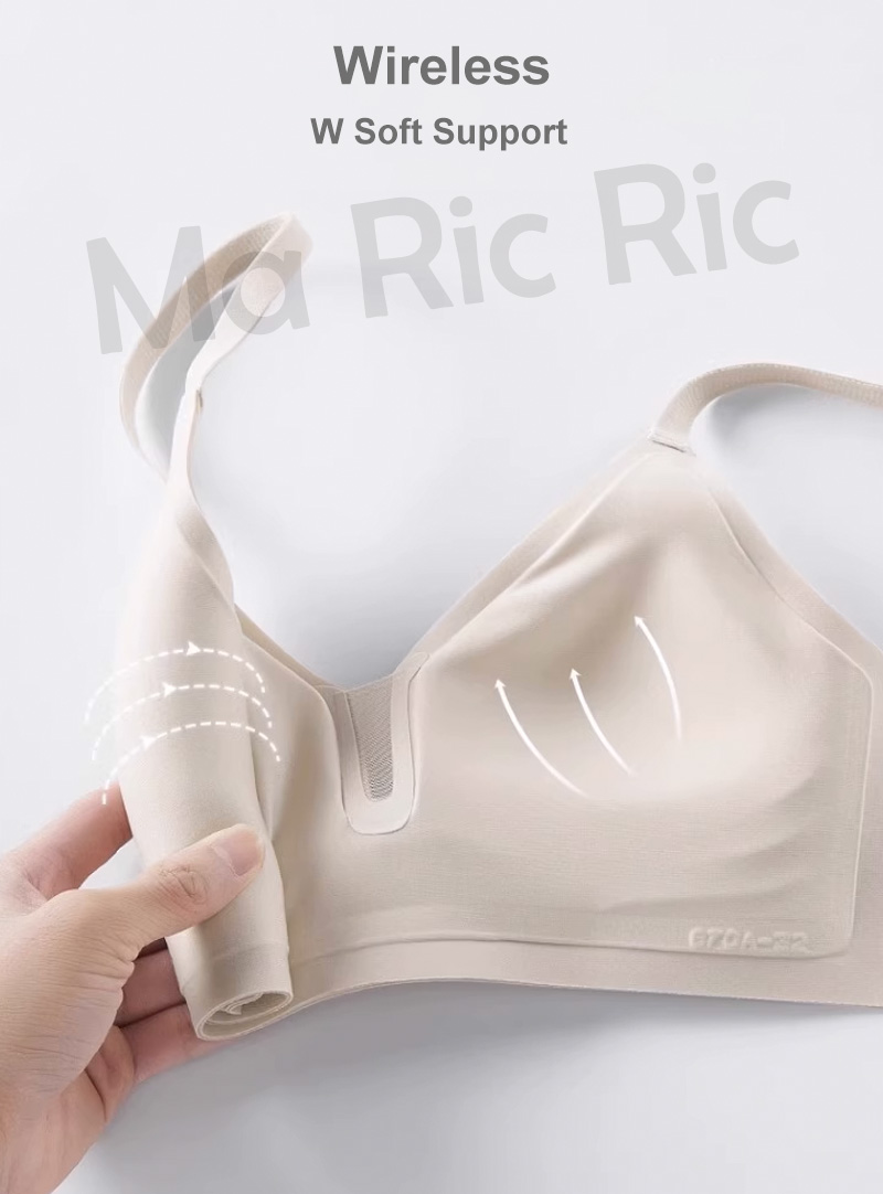 (SG InStock) Ma Ric Ric Silky Soft Jelly Support Fixed Pad Wireless Latex Bra (Wireless ...