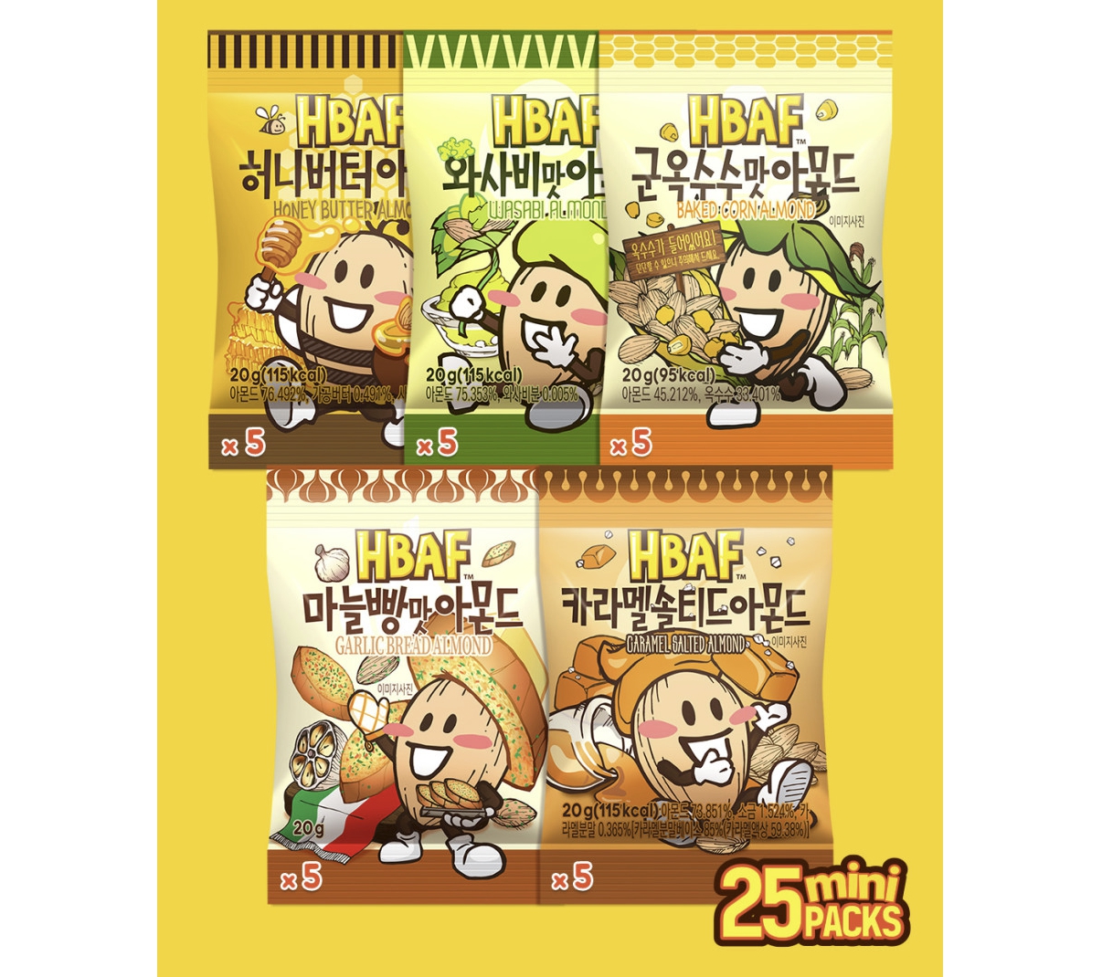 New HBAF, Party Box /Lowest Price /20g, hbaf Mini Honey Butter Almond ...