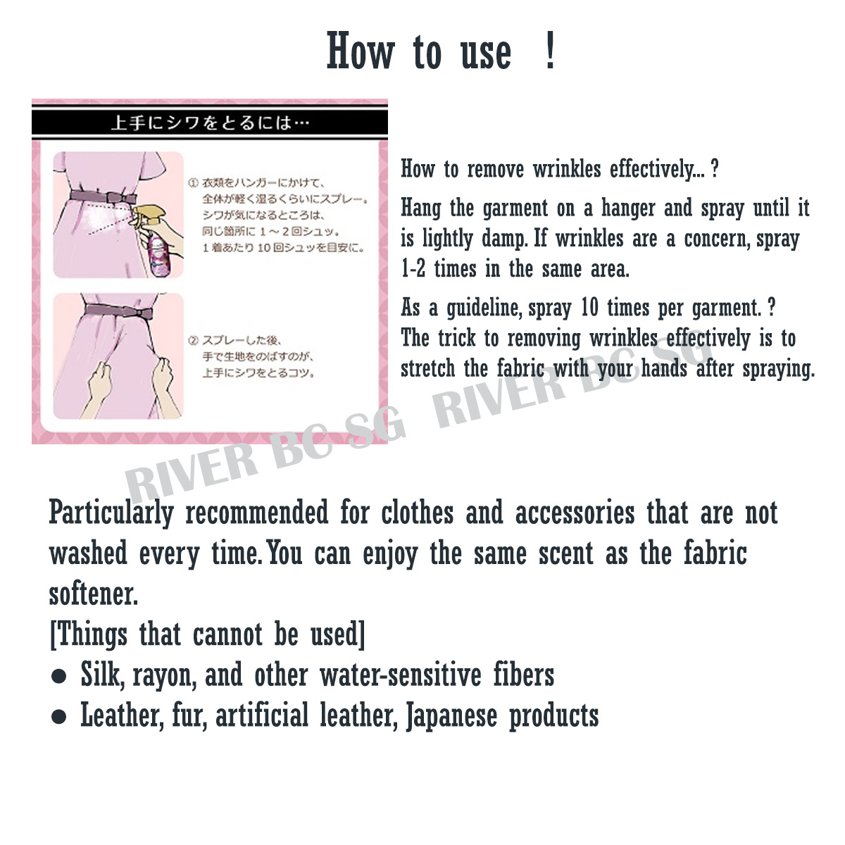 Kao Flair Fragrance Anti-wrinkle Spray 270ml & Refill 240ml - Japan ...