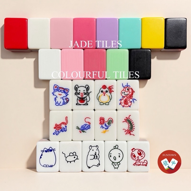 【𝐒𝐆 𝐒𝐓𝐎𝐂𝐊𝐒 】A GRADE Mahjong Tiles for Automatic Mahjong Table / Mahjong ...