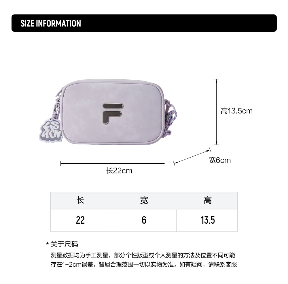 FILA FUSION INLINE Unisex Crossbody Bag (Red) | Shopee Singapore