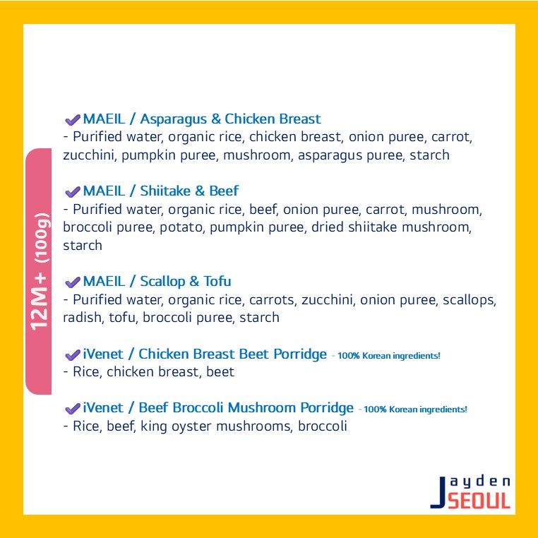 KOREAN BABY MEAL PORRIDGE & PUREE POUCH (6M+, 9M+, 12M+, 15M+) MAEIL iVenet ILDONG NAMYANG ...