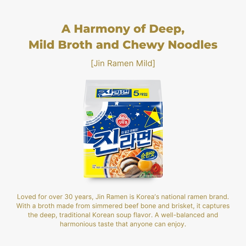 [Ottogi] Jin Ramyun Korean Instant Ramen (Spicy / Mild) – 5 Bags per ...