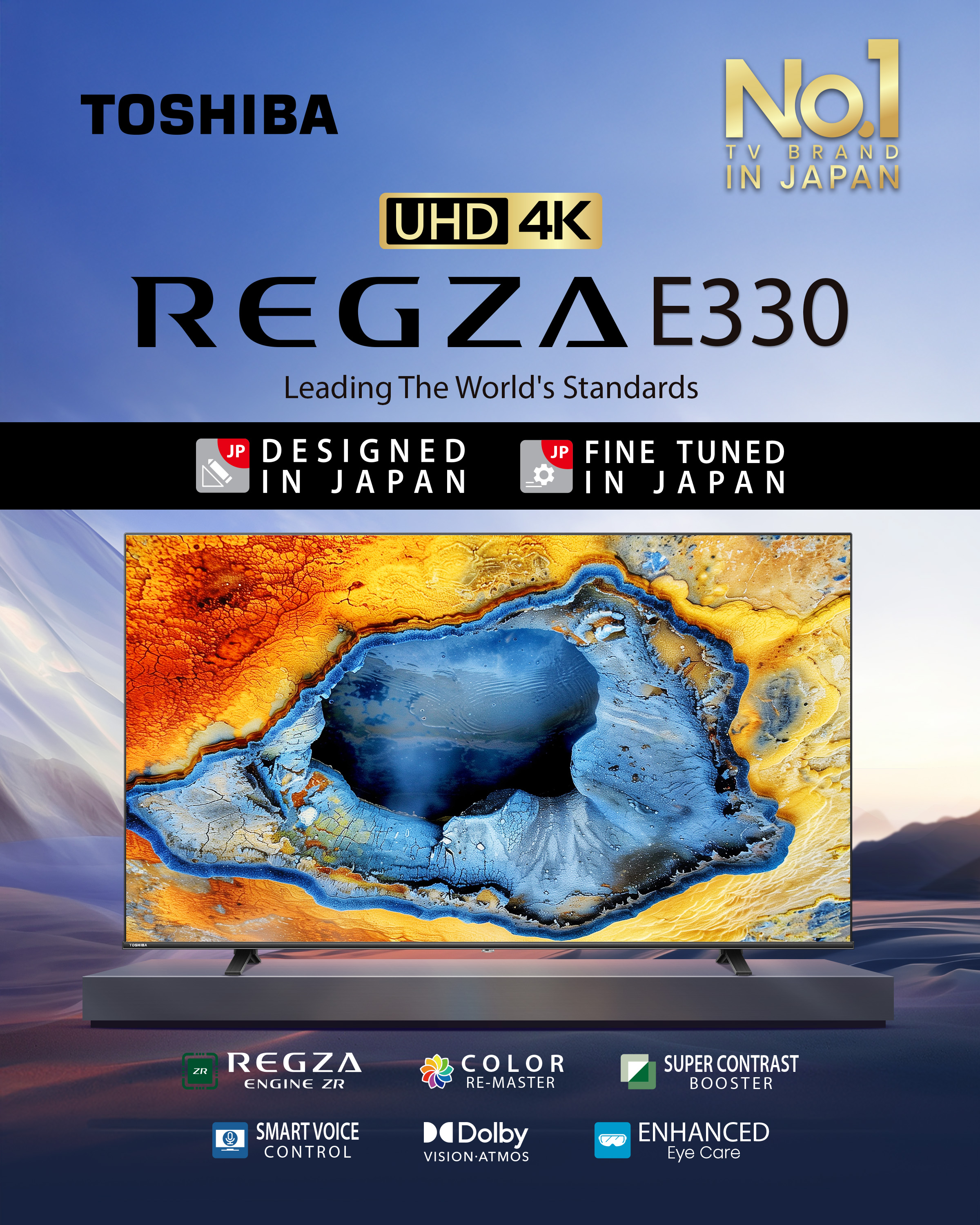 Toshiba E330NP 43 Inch 4K UHD Smart TV | Dolby Vision & Atmos | REGZA ...