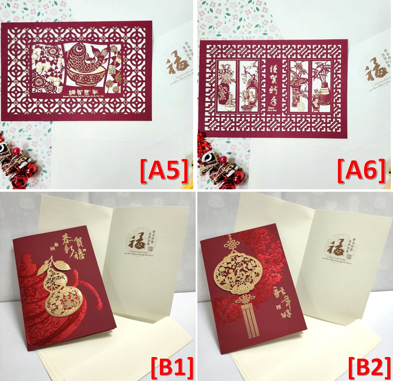 [GC 15] Greeting Card | Gift Card | Chinese New Year Card | CNY Card ...