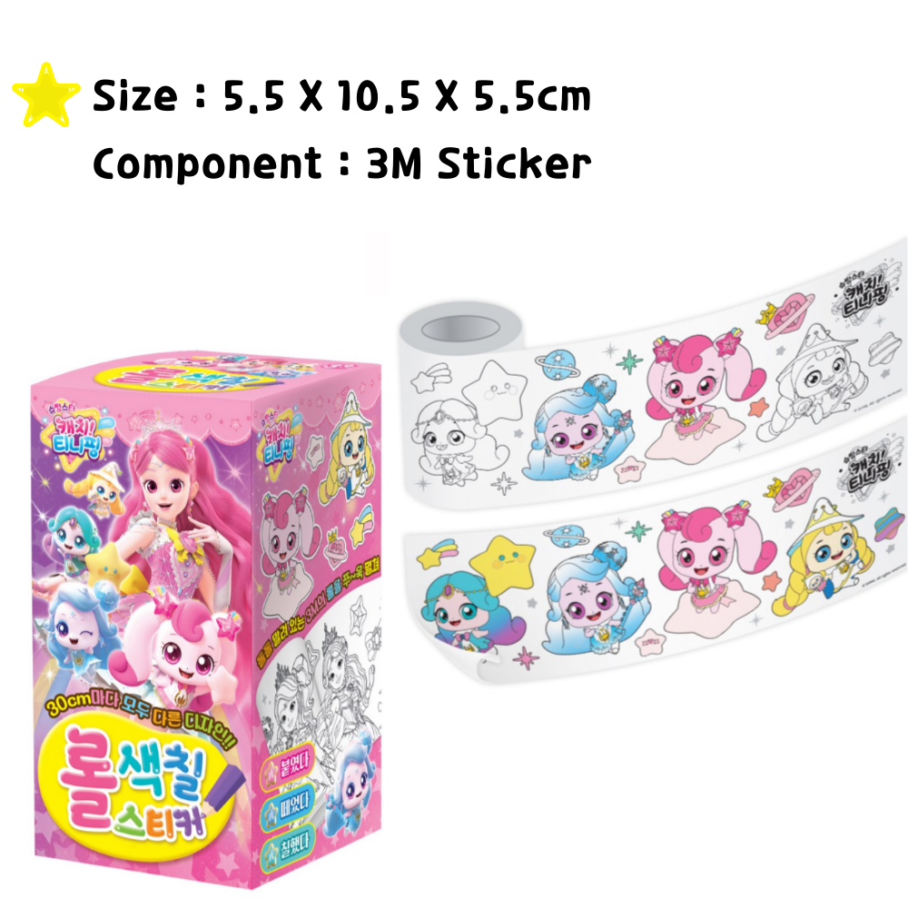 Season 5 Shooting Star Catch Teenieping Roll Coloring Sticker ...