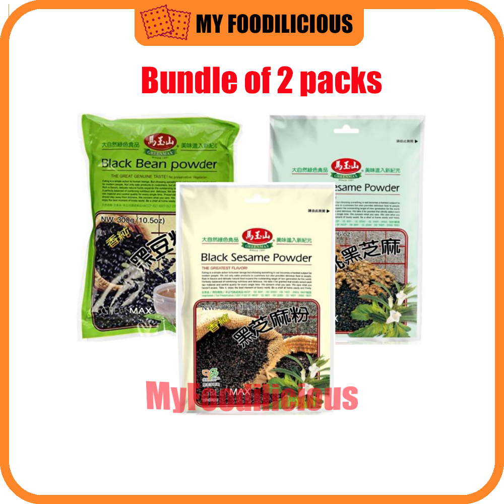 Greenmax Black Sesame Powder/Black Soybean Powder/Walnut Sesame Powder ...