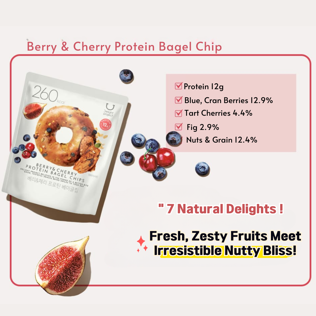 Olive Young Delight Project Bagel Chips | Shopee Singapore