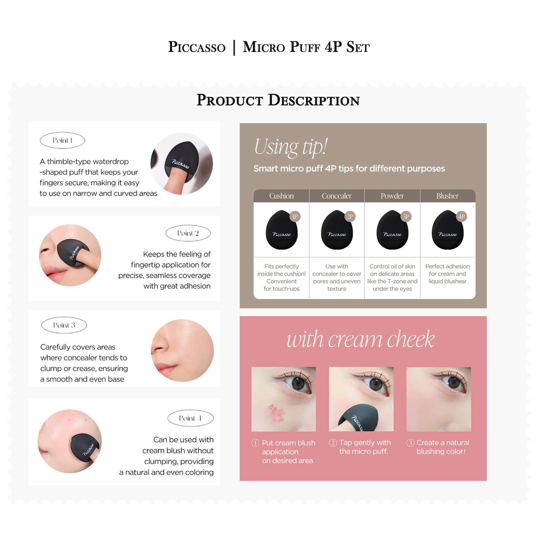 Piccasso | Micro Puff 4P Set with Case | Shopee Singapore