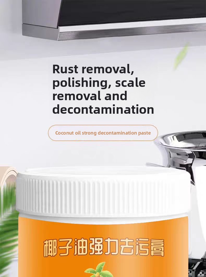 💎𝗦𝗚 𝗦𝗧𝗢𝗖𝗞💎 Coconut oil power stain remover / Rust remover Stainless ...