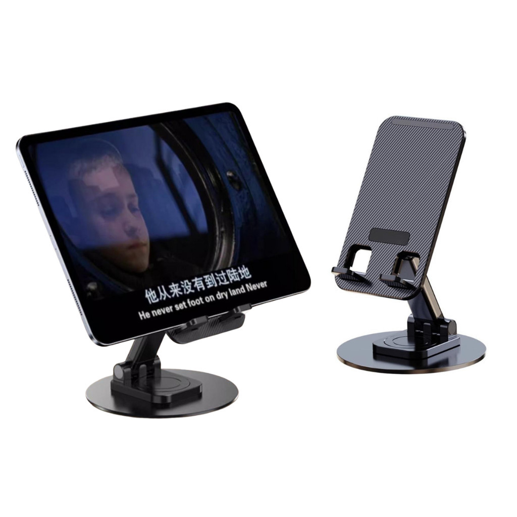 (FOREVER $2) 360° Rotating Metal Phone Tablet Stand Durable Sturdy ...