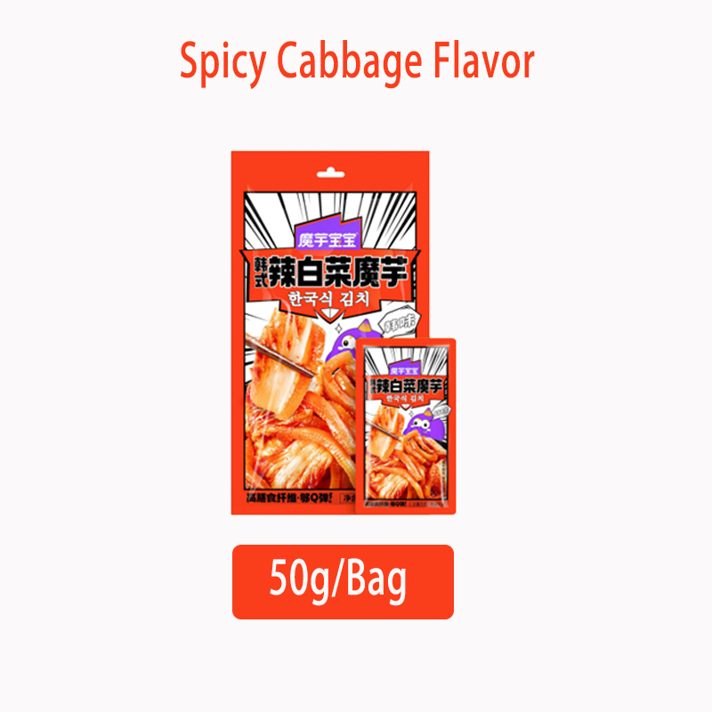 Konjac Tribute Vegetable (50g) Spicy Flavor/Spicy Cabbage Flavor/Sesame ...