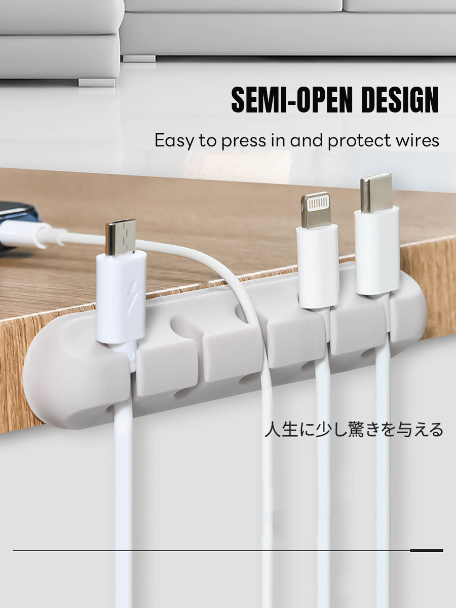 SG Silicone Cable Holder Car Cable Clip Organizer for Desktop Car Cable ...