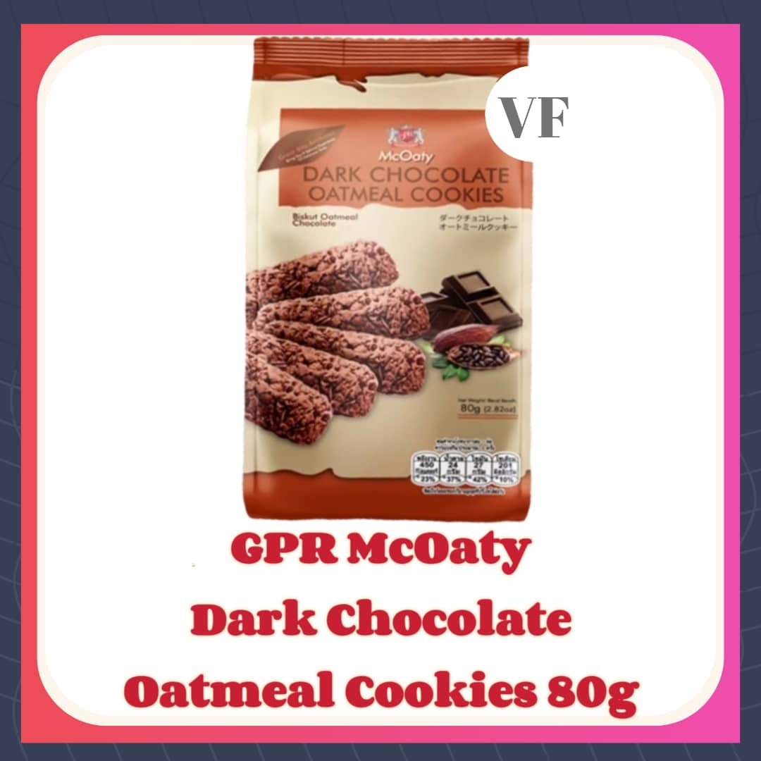 [Bundle] GPR Royal British Butter Cookies/Shortbread/Shortbread ...