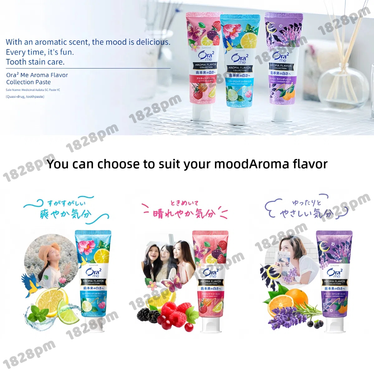 Sunstar Ora2 Me Stain Clear toothpaste ora stain clear import from ...