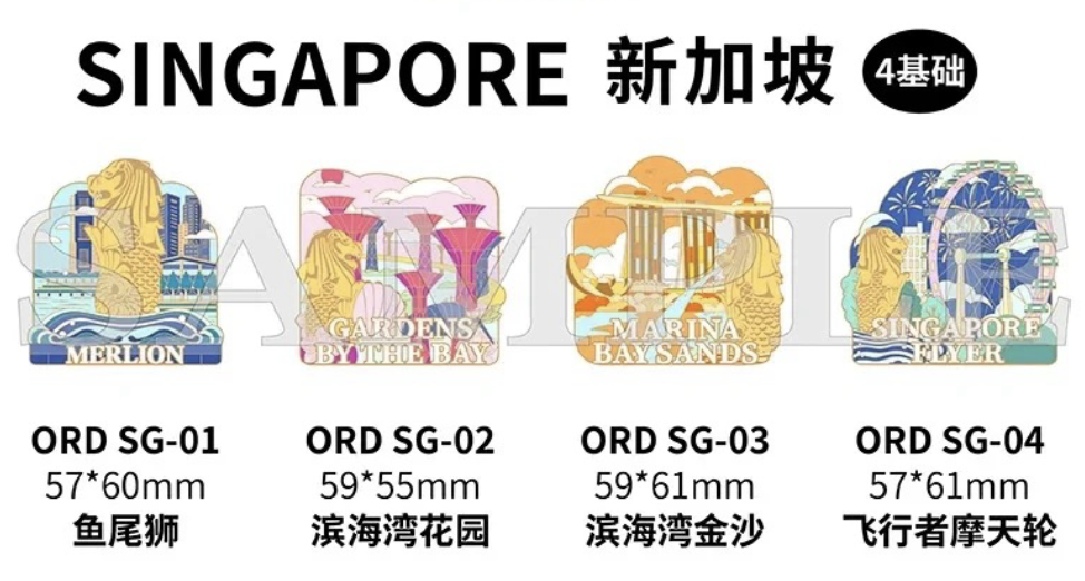 MISS SWEETIE™ Merlion Refrigerator Magnets Singapore Souvenir Gift ...
