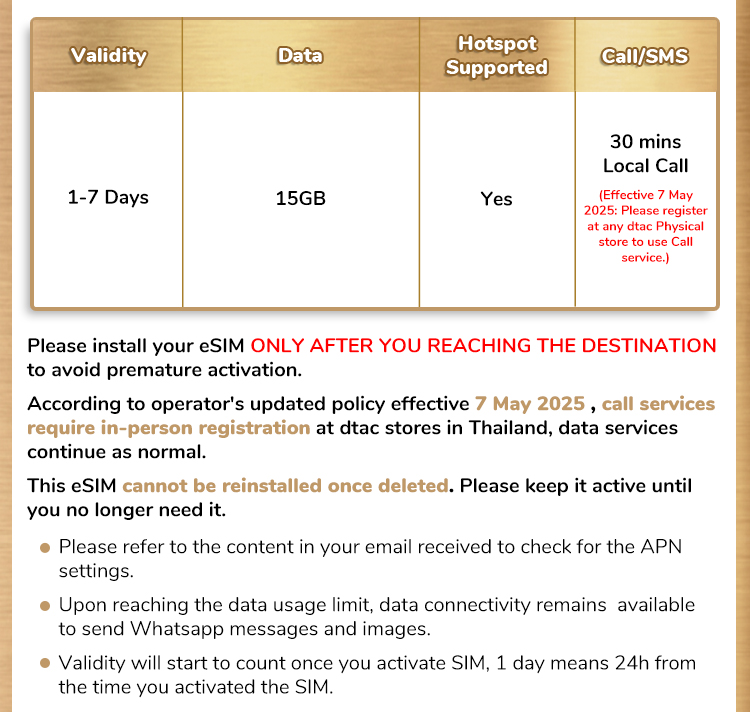 Thailand eSIM Ultimate 5G AIS/DTAC 1-10Days Unlimited Data + Call Instant Email Delivery Truly ...