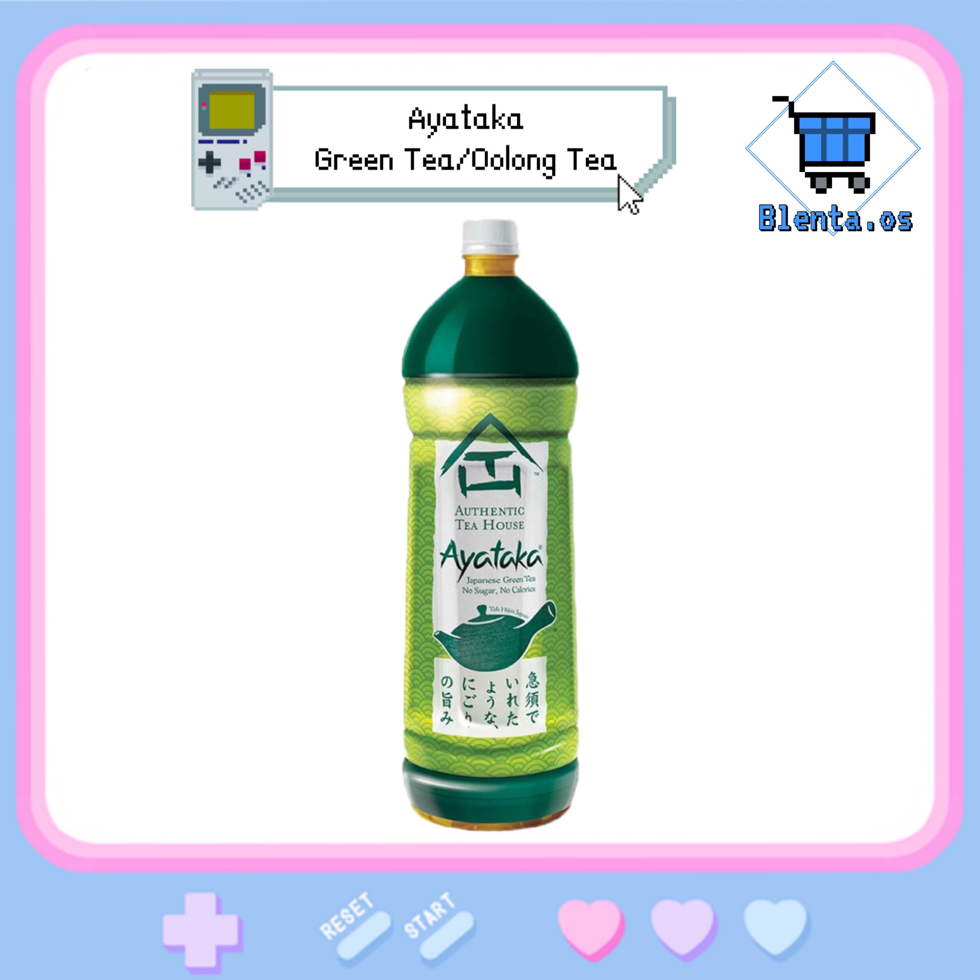 Authentic Tea House Ayataka Green Tea / Oolong Tea 1.5Litre 🔥SG READY ...