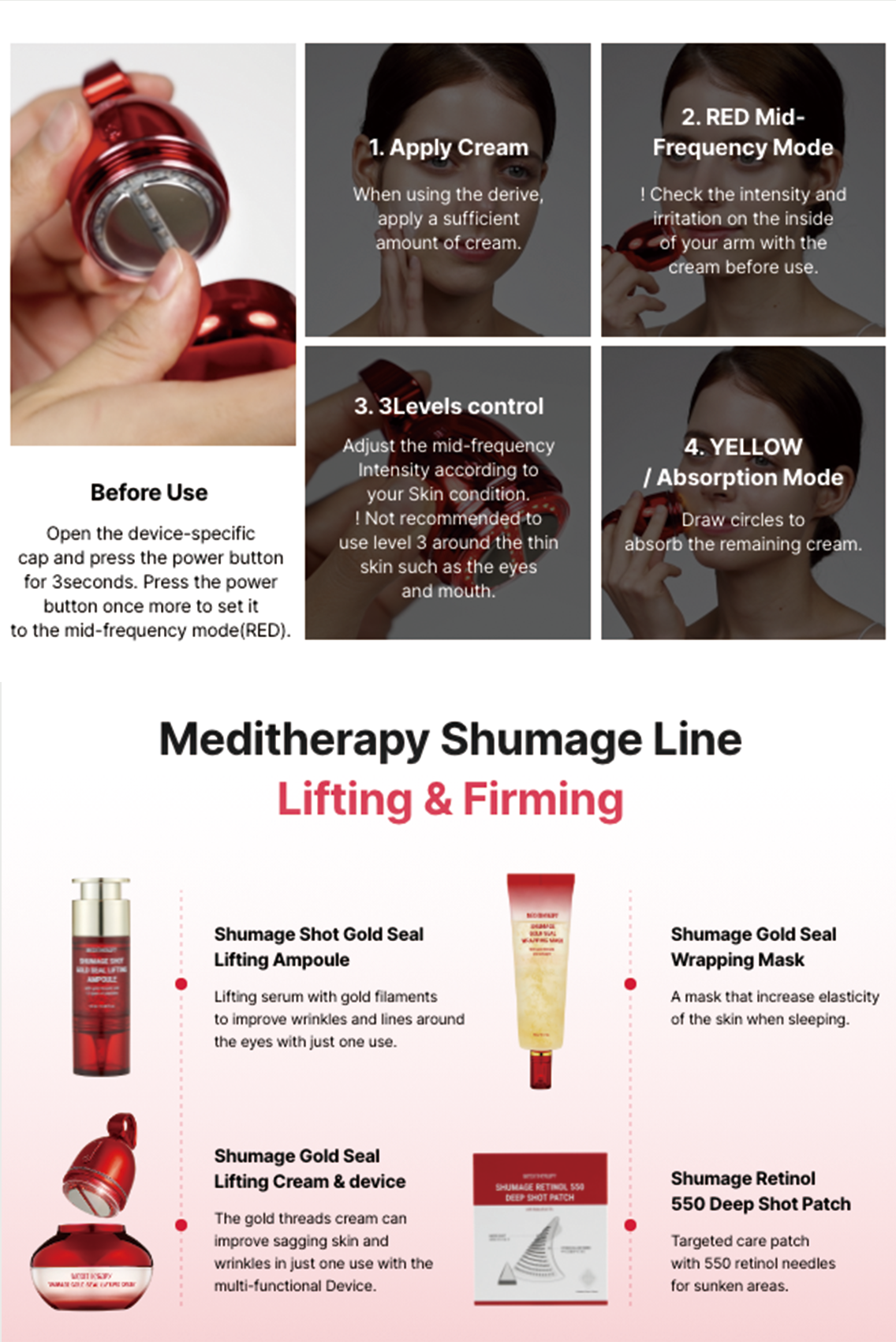 [MEDITHERAPY] Shumage Gold Seal Lifting Cream 50ml/ Firmness & Fine Lines Padding Massage Effect ...