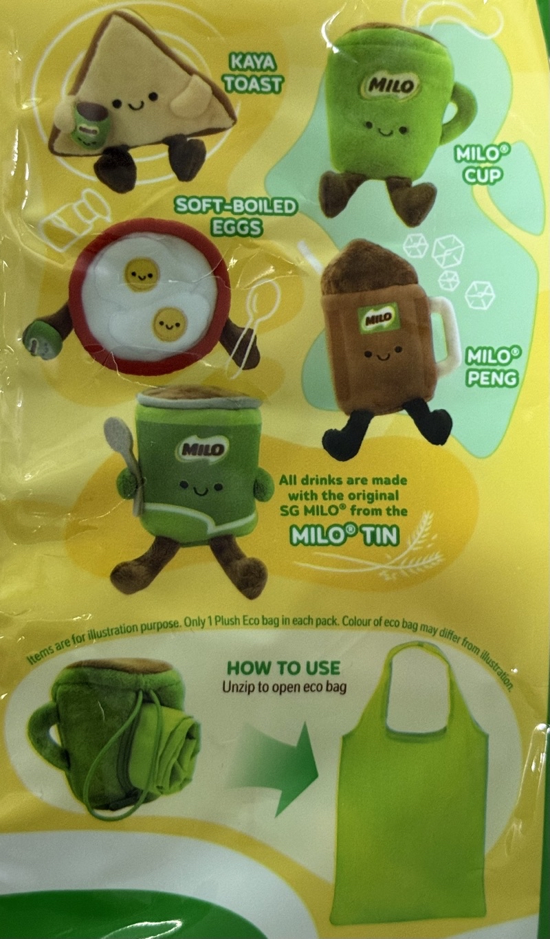 [FREE LIMITED EDITION] MILO Plush with MILO 3-in-1 or Gao Siew Dai Milo ...