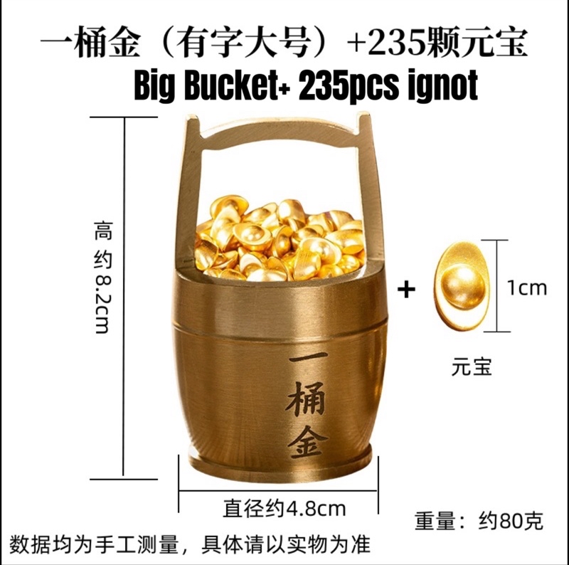 [Sg Ready Stocks] Fortune Wealth Bucket Barrel Of Gold With Blessing ...