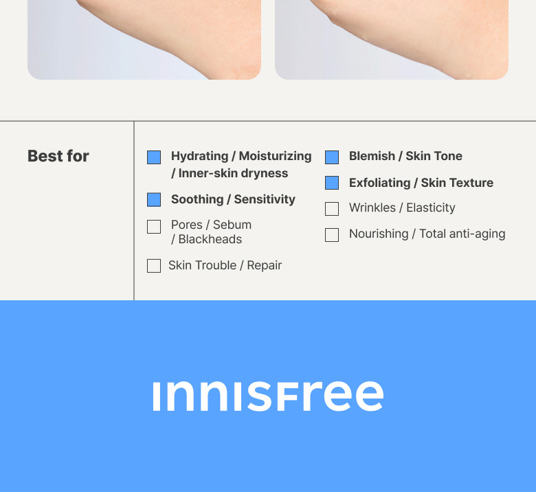 [INNISFREE Official] Volcanic Swirl Pore Mask 110g - Hyaluronic Acid ...
