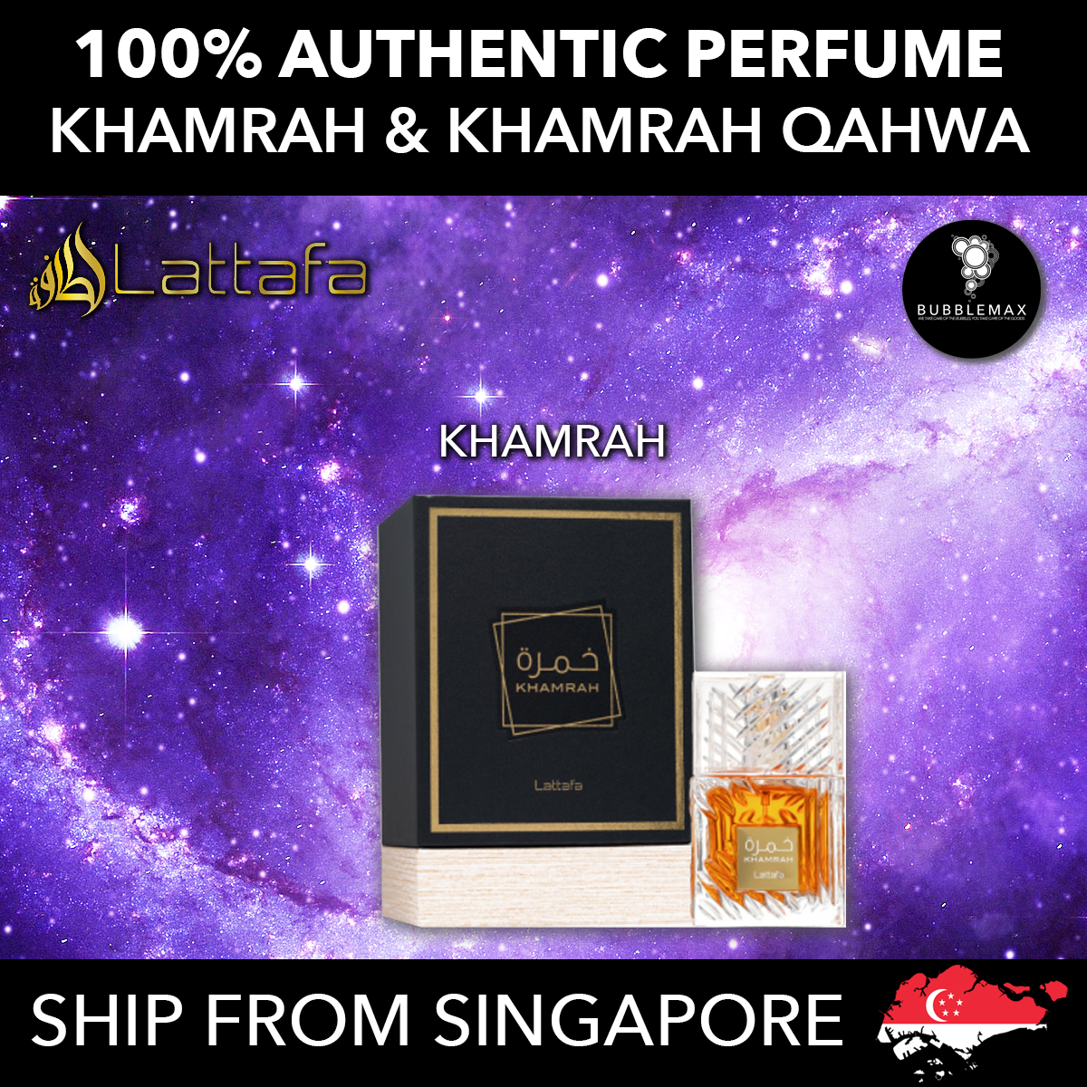 🥇 100% Authentic Unisex Perfumes | Khamrah & Khamrah Qahwa 100ml EDP by ...