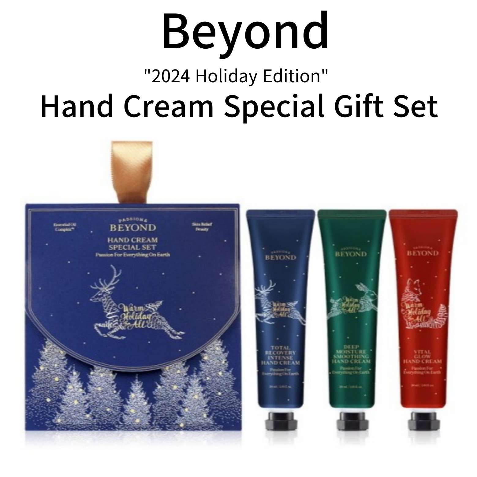 KOREA 🇰🇷 "2024 Holiday Edition" Beyond Hand Cream Special Gift Set ...