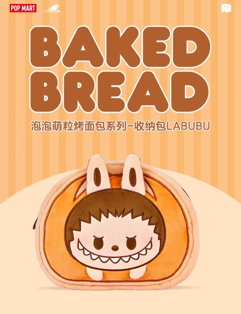 [SG 🇸🇬 SELLER] 💯 Authentic Popmart Labubu Baked Bread Plush Pouch 🍞 ...
