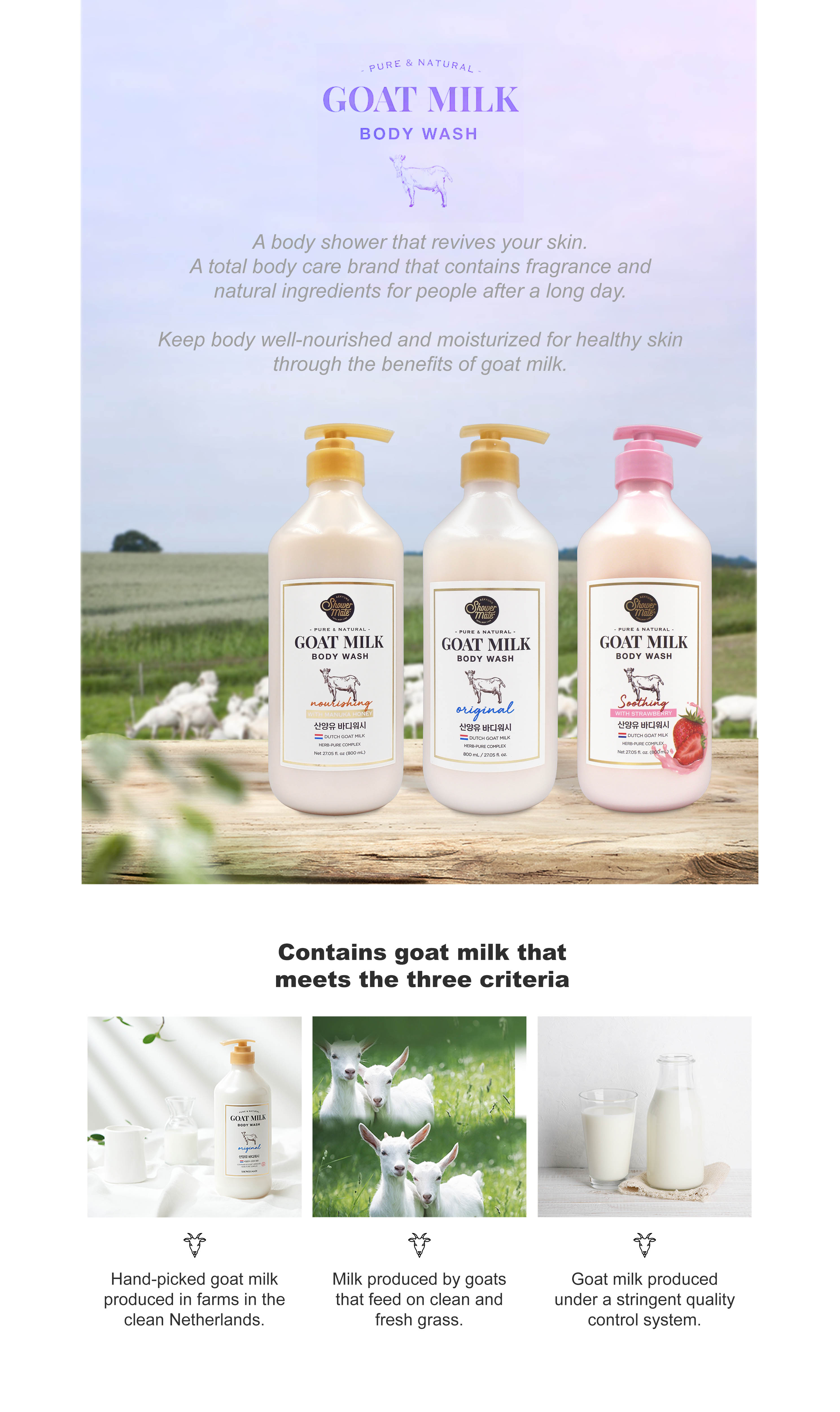 SHOWERMATE PURE & NATURAL GOAT MILK BODY WASH 800G RELBE BEAUTY ...