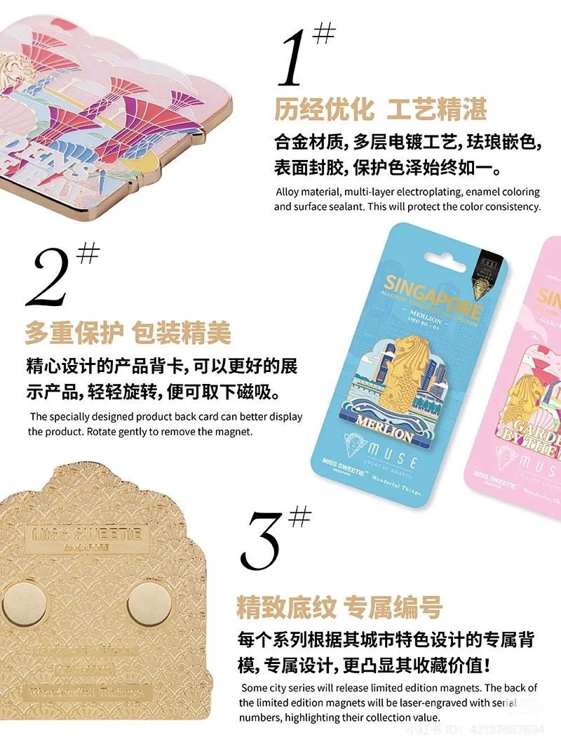 MISS SWEETIE™ Merlion Refrigerator Magnets Singapore Souvenir Gift ...