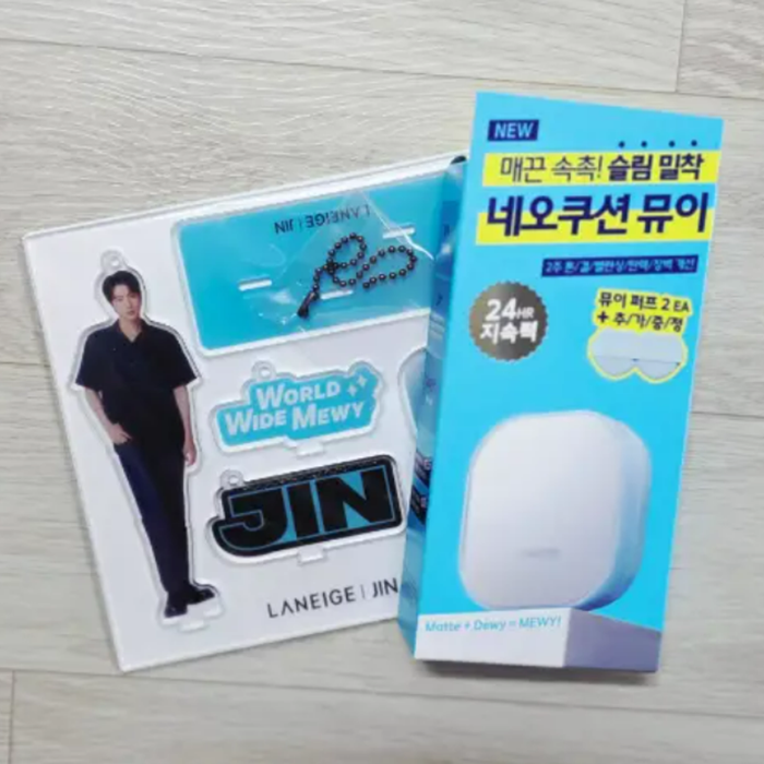 [LANEIGE] BTS JIN PICK NEW NEO CUSHION MEWY SPF42 PA++ 15g+Puff 2EA+BTS ...