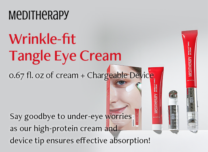 [MEDITHERAPY] WRINKLE FIT EYE CARE LINE SET / Lifting Eye Patch and Cream for saggy eyes ...