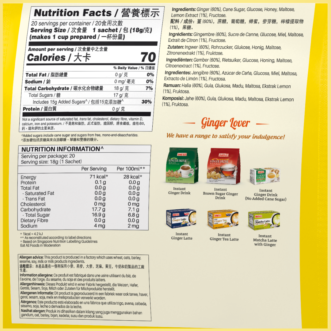 [Gold Kili] Instant Ginger Lemon Drink (Bundle) | Shopee Singapore
