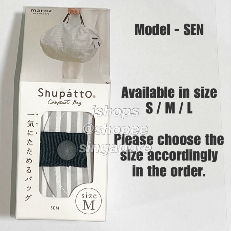 【Ready Stock in SG】 Marna Shupatto Foldable Tote / Compact Bag Shupatto Compact Recycle Bag ...