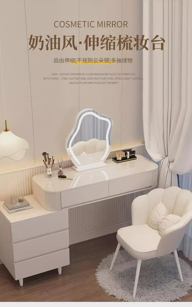 【SG Stock】New style mirror chair set, dressing table with mirror ...