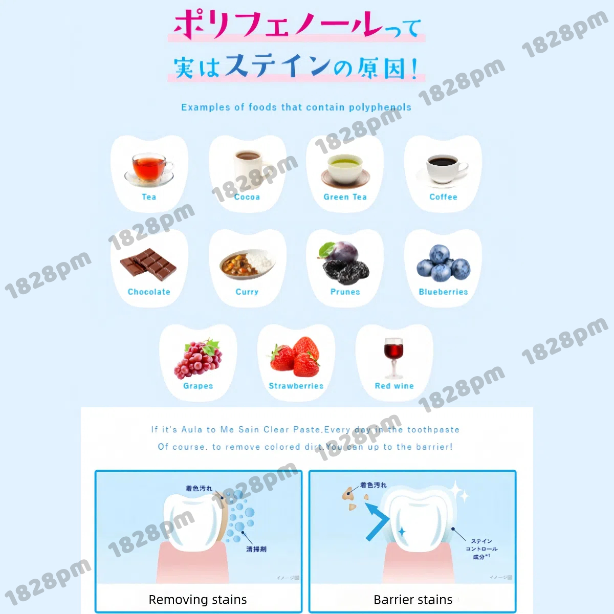 Sunstar Ora2 Me Stain Clear toothpaste ora stain clear import from ...