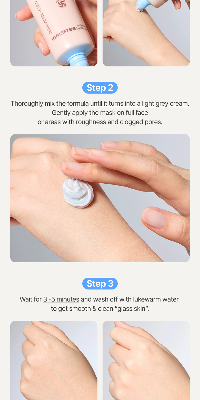 [INNISFREE Official] Volcanic Swirl Pore Mask 110g - Hyaluronic Acid ...