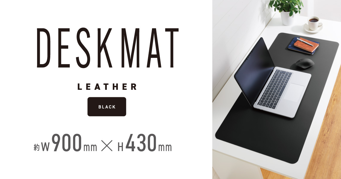 ELECOM New Desk Mat/MP-DM04/ Soft Leather/ Large Mouse Pad/ Wipeable ...