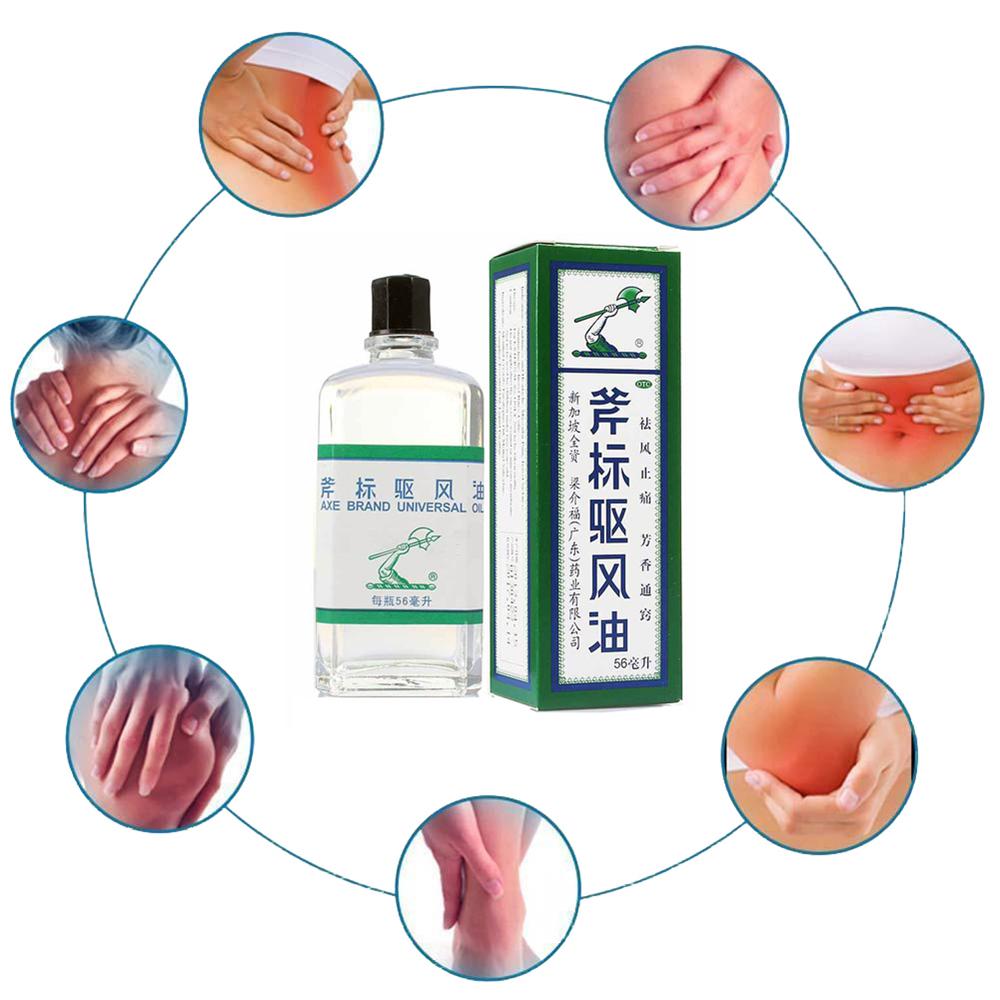 Axe Oil Bundle of 12 [10ml] | Axe Brand Medicated Oil | 斧标驱风油 | Shopee ...