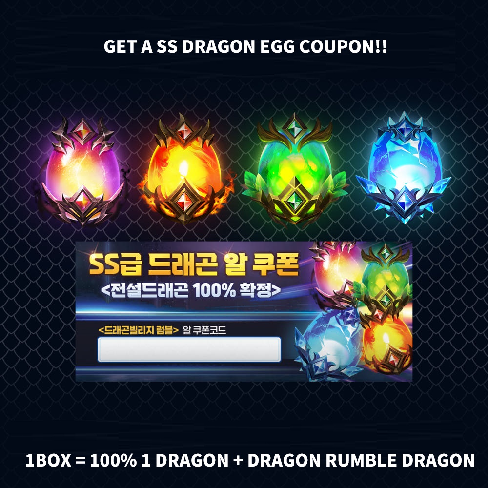 DVC Dragon Village Collection Rumble All-in-One Pack 1Box 30Packs ...